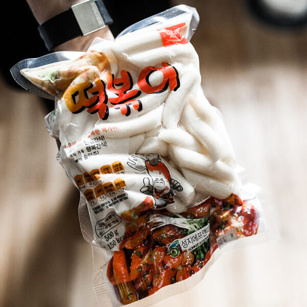 Crunchy tofu, Tteokbokki and spinach salad | Purple Avocado